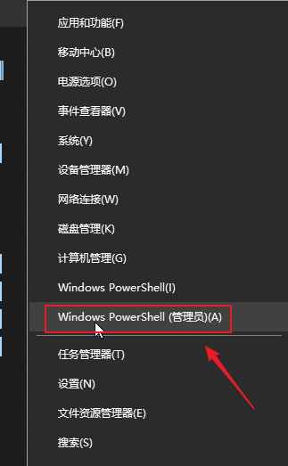 Enable WSL on Windows and use gnuplot in WSL Ubuntu - Programmer Sought