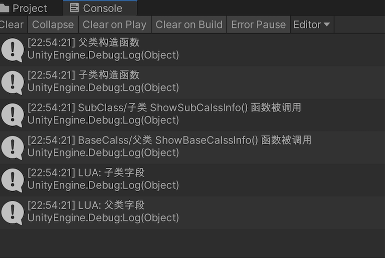 XLua系列讲解_XLua调用C#-CSDN博客