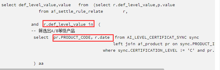 Oracle ORA-00913: 值过多_oracle值过多-CSDN博客