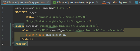 Cause: org.xml.sax.SAXParseException； lineNumber: 5； columnNumber: 60； 必须为元素类型 “mapper“ 声明属性 ...