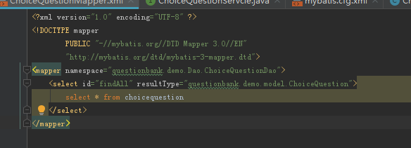 Cause: org.xml.sax.SAXParseException； lineNumber: 5； columnNumber: 60； 必须为元素类型 “mapper“ 声明属性 ...