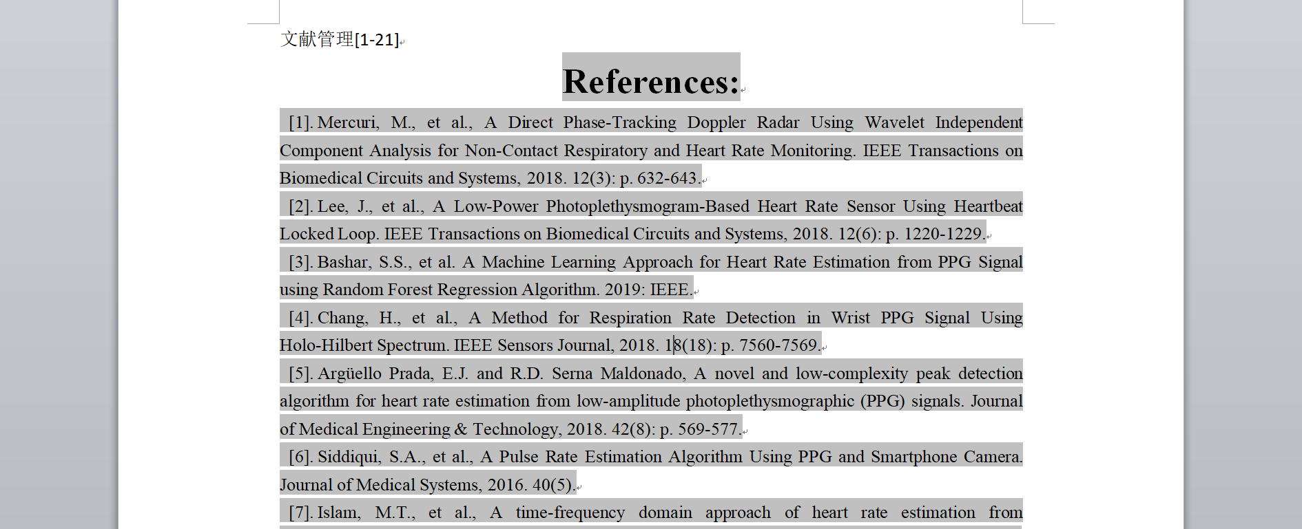 1、文献引用(用NoteExpress)_noteexpress word 怎么引用 csdn-CSDN博客