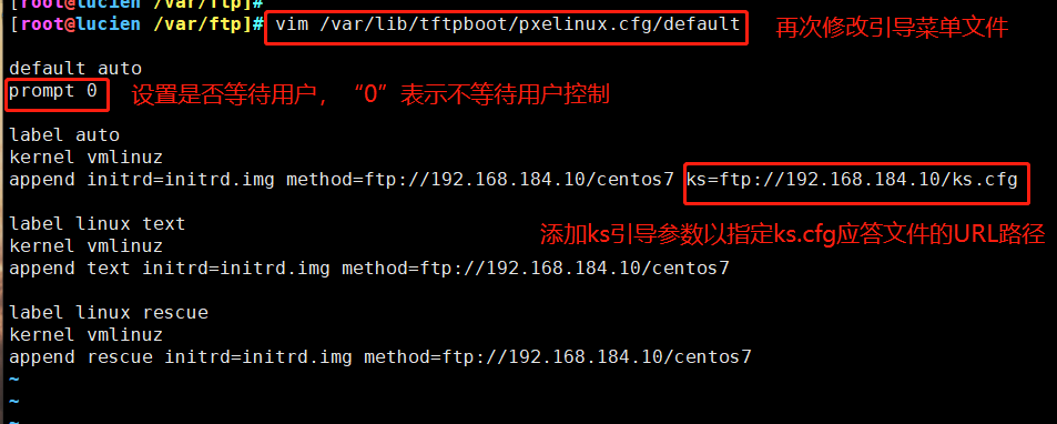 PXE高效批量安装和Kickstart无人值守安装——真正完成批量自动安装_pxe启动-CSDN博客