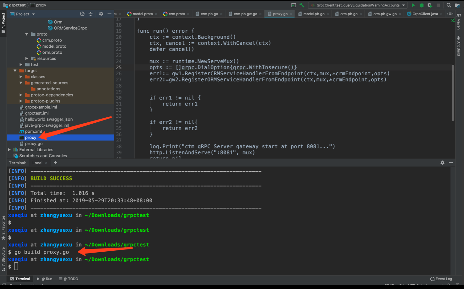 grpc服务接口测试方案与实现_grpc curl-CSDN博客