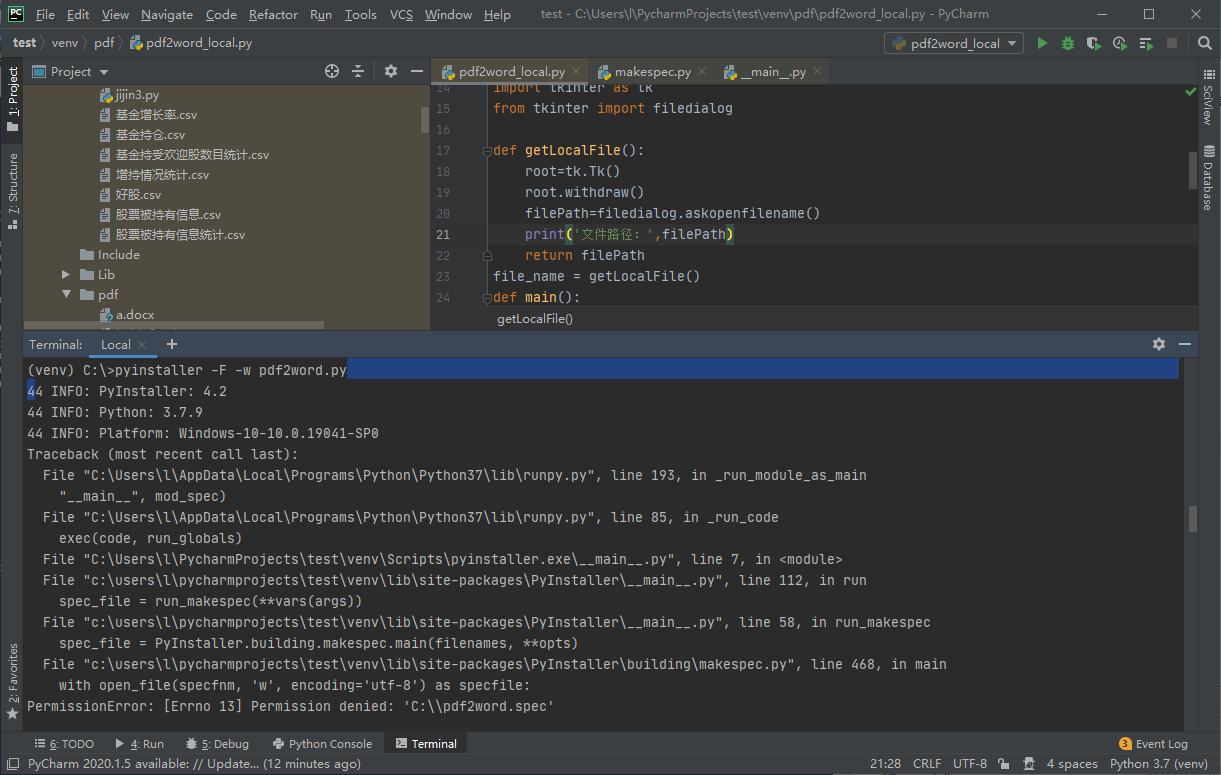 Solve Shutil.copyFile FAQ: Permissionerror: [Errno 13] Permission Denied - Programmer Sought