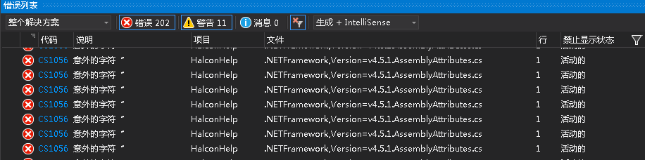 C#编译错误：CS1056 意外字符 ‘‘-CSDN博客