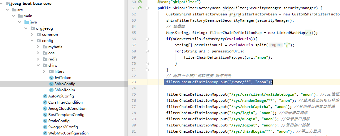 jeecgboot新建module项目包【伸手党福利】开发第一步_jeecg添加模块-CSDN博客