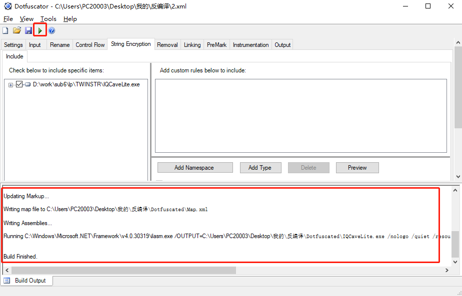 Dotfuscator对exe进行混淆处理，Dotfuscator使用遇到的问题，ILSpy_vs2022 dotfuscator混淆代码没效果-CSDN博客