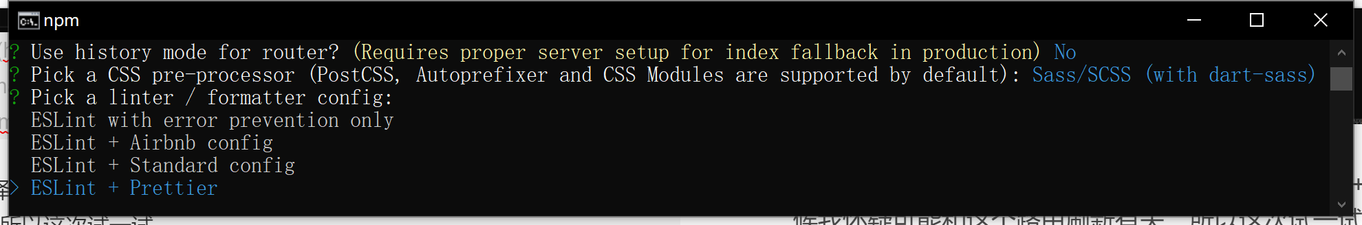 【从零建站1/n】vue-cli5项目初始化_vuecli5初始化项目-CSDN博客