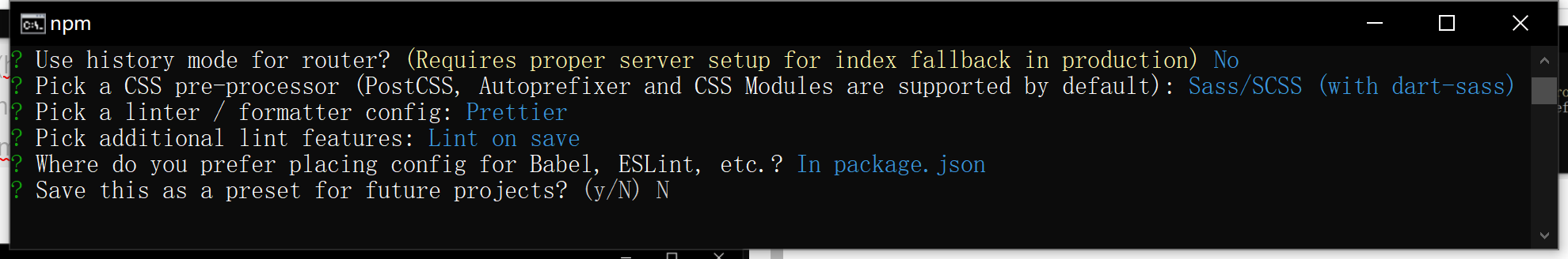 【从零建站1/n】vue-cli5项目初始化_vuecli5初始化项目-CSDN博客