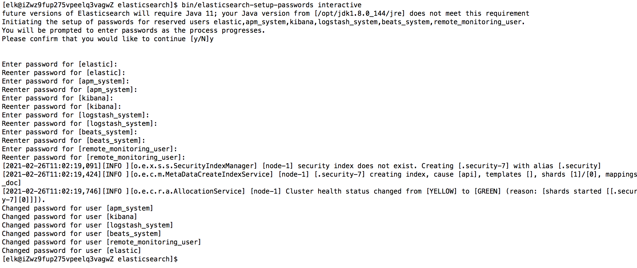 Linux下安装elasticsearches及相关配置elasticsearchconfig在哪linux Csdn博客 