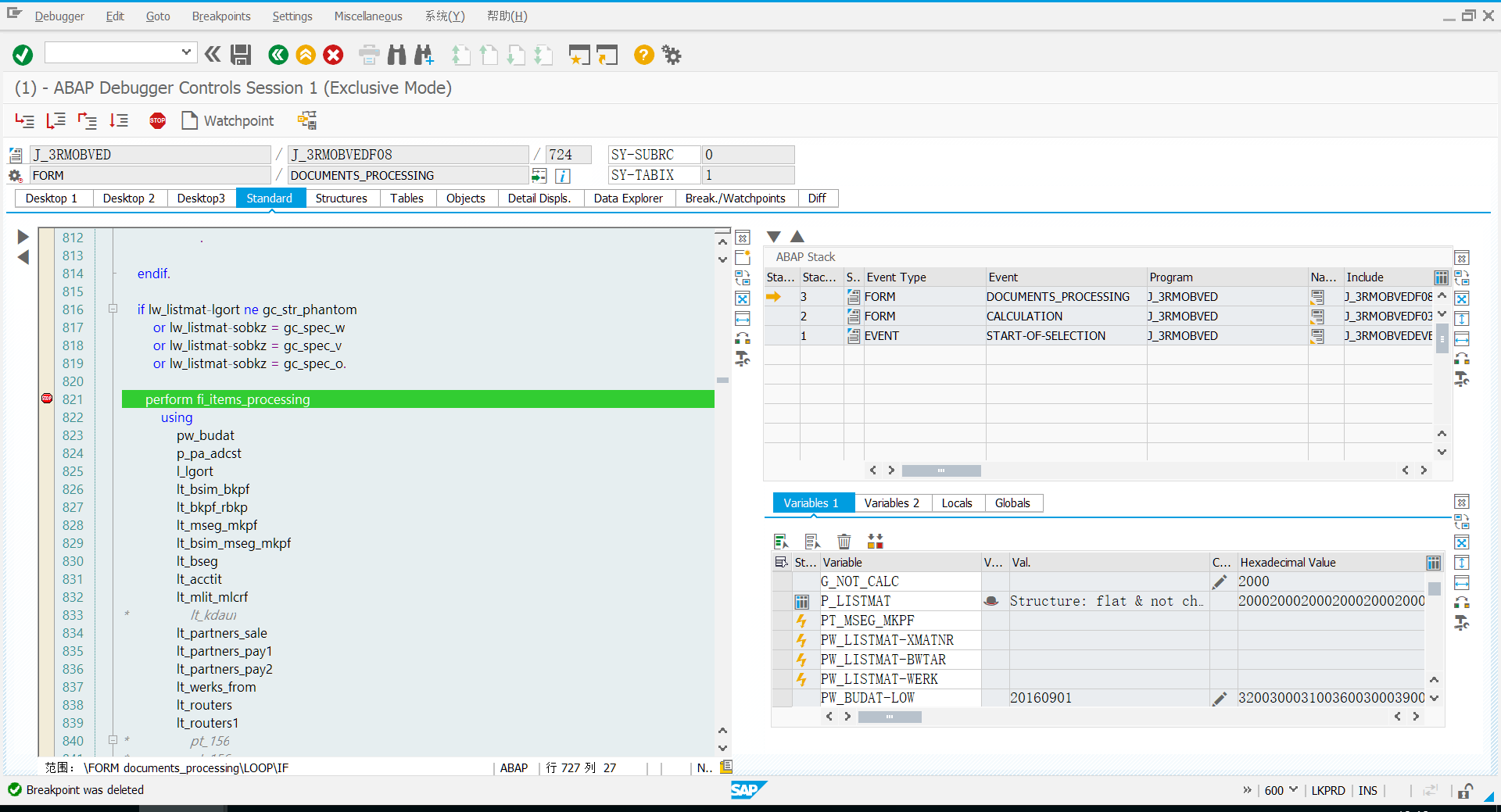 J3RFLVMOBVED 旧俄罗斯进销存报表-CSDN博客