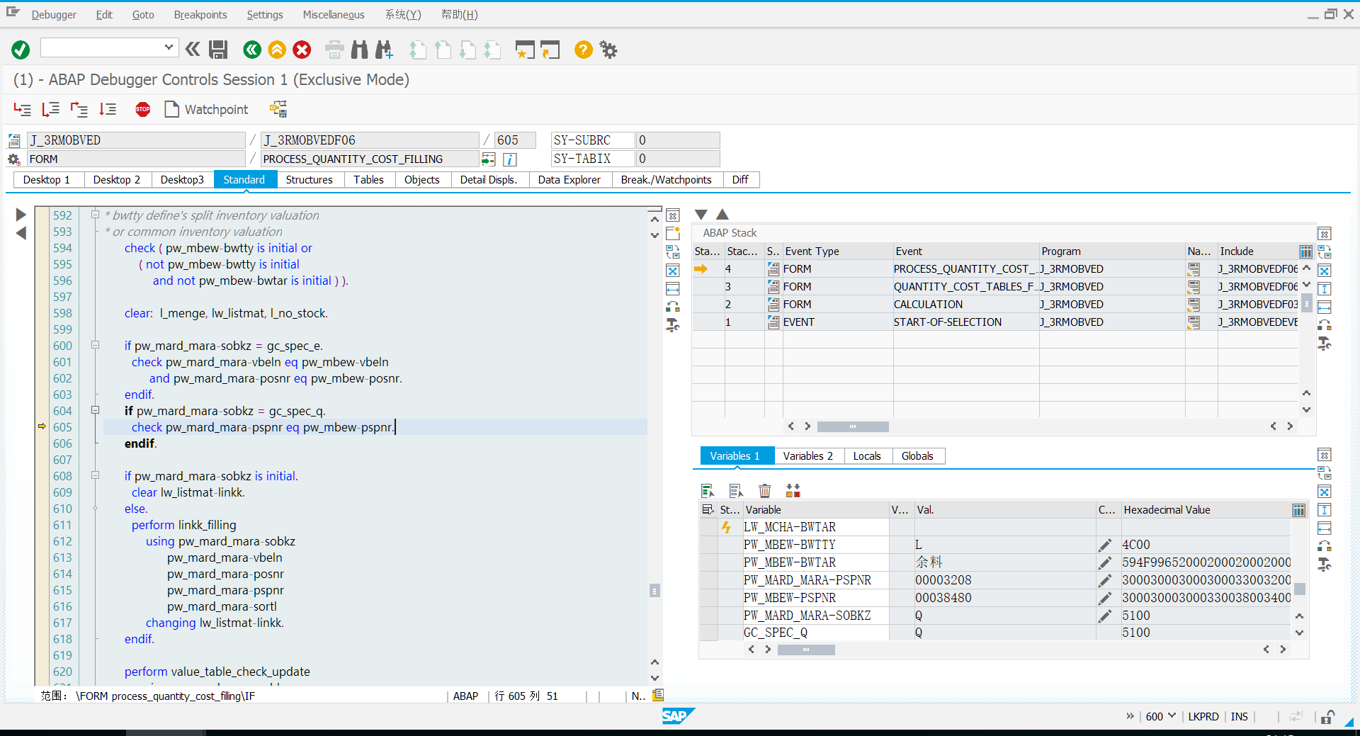 J3RFLVMOBVED 旧俄罗斯进销存报表-CSDN博客