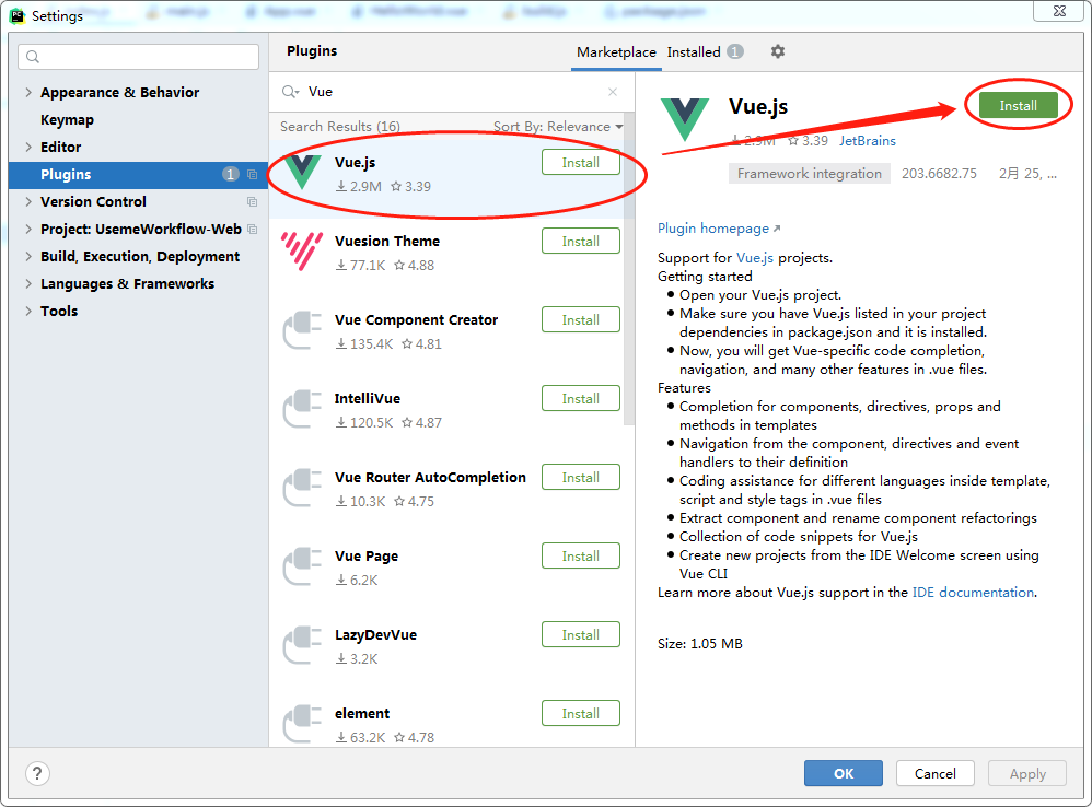 【Vue前端开发学习】第1章，Pycharm创建Vue项目_pycharm怎么创建vue2项目-CSDN博客