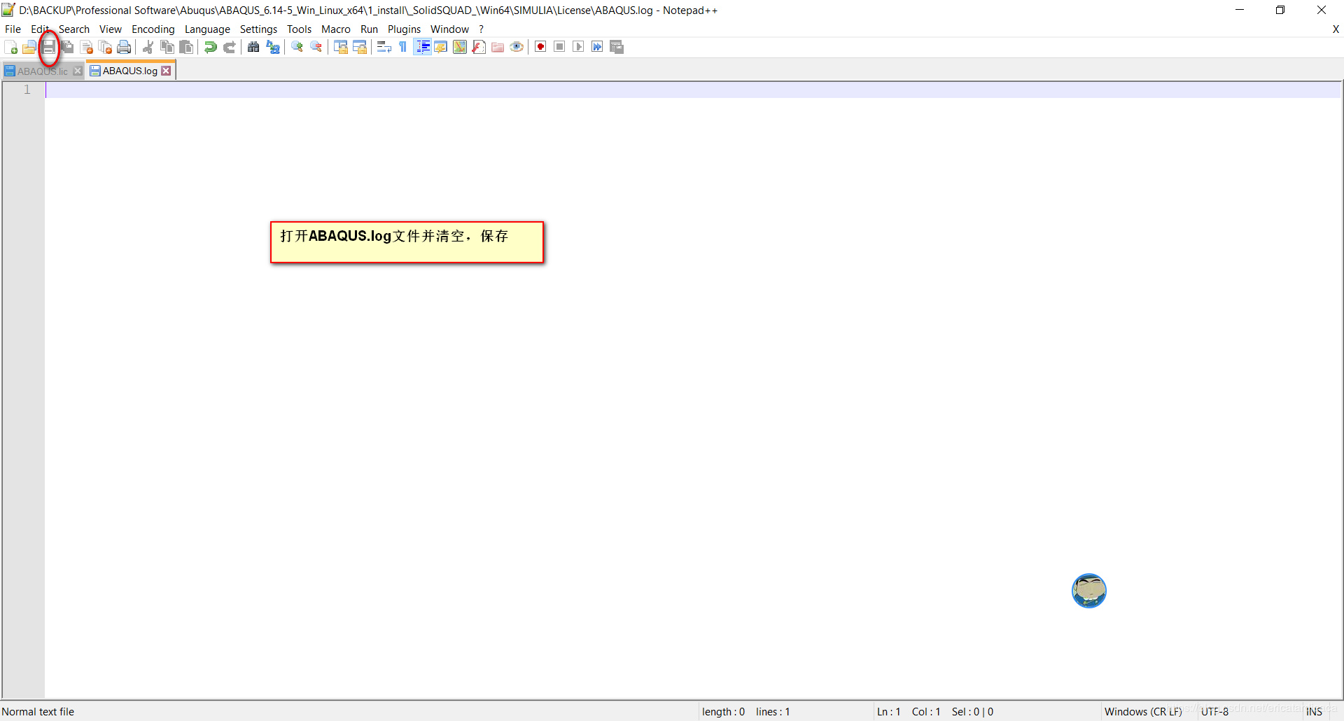 ABAQUS_6.14-5_Win_x64安装_abaqus安装教程6.14-5-CSDN博客