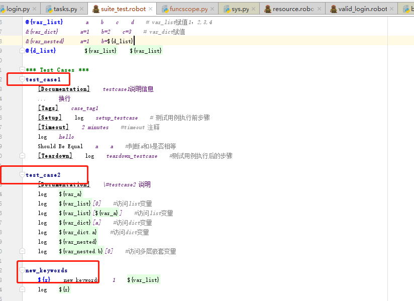 执行robotframework脚本常用参数_robotframework命令行参数说明-CSDN博客