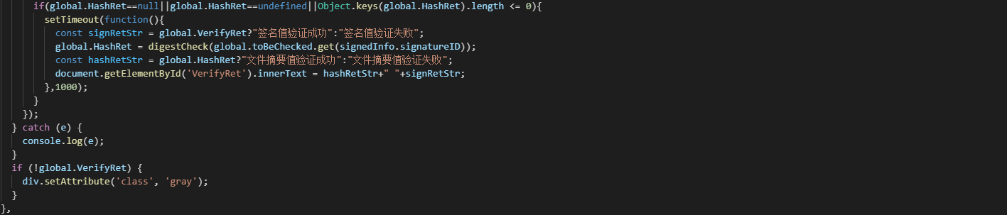 ofd文件的查看、打印、下载、上传_ofd.js下载-CSDN博客