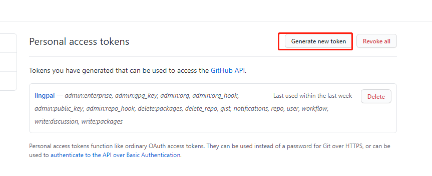 pychrm git代码管理使用笔记_pycharm提示cannot load information_程序员托马斯的博客-CSDN博客