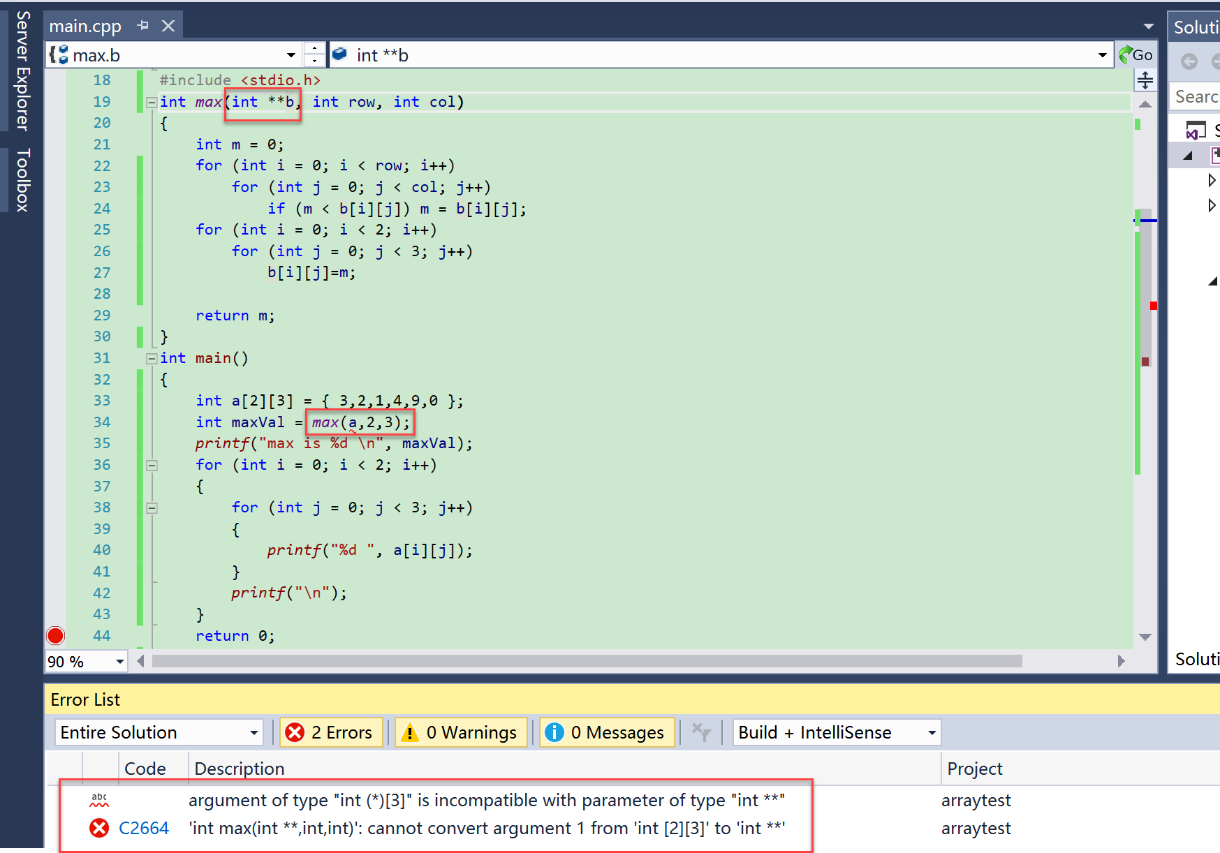 看完这篇文章一定弄懂C语言数组作为函数参数的用法_数组作为实参传入函数-CSDN博客