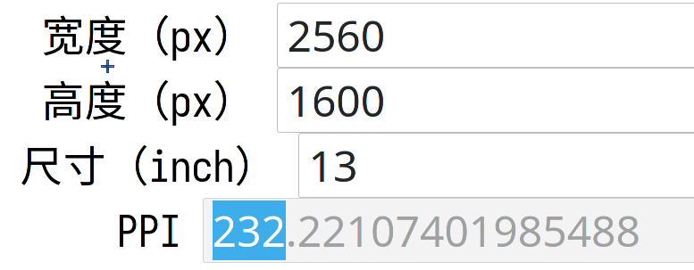 Calculate PPI with JavaScript - Programmer Sought