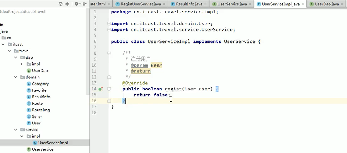 JavaWeb黑马旅游网-学习笔记02【注册功能】_javaweb旅游管理系统注册代码-CSDN博客