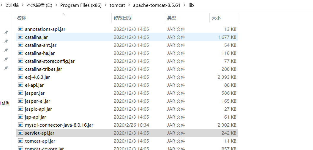 eclipse中servlet-api.jar导入及Tomcat配置-CSDN博客