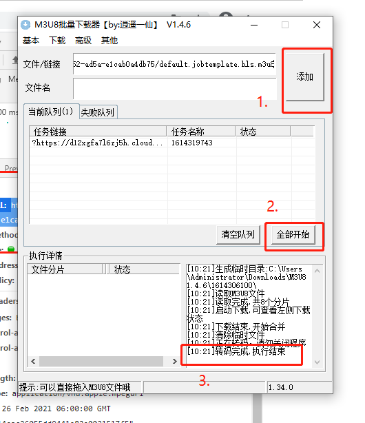 关于视频的链接src带有blob:http的视频如何下载的问题_src blob-CSDN博客
