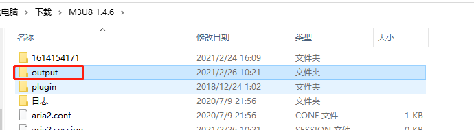 关于视频的链接src带有blob:http的视频如何下载的问题_src blob-CSDN博客