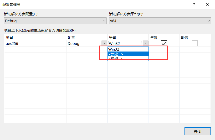 [JAVA基础] 6、JNA的使用教程和示例_jna教程大全-CSDN博客