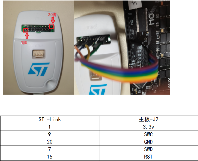 创客基地oDrive 第四课 VSCODE 开发环境搭建_odrive用什么开发-CSDN博客
