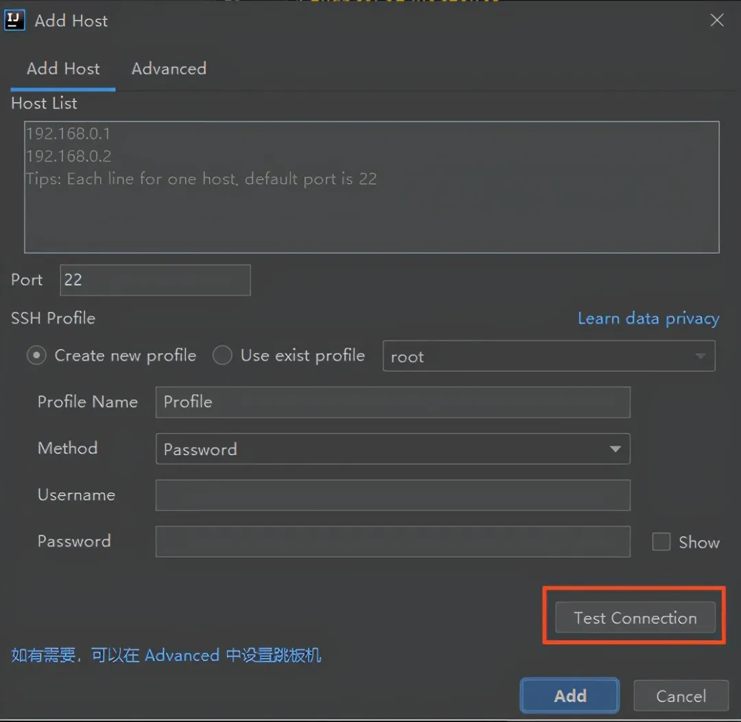 Alibaba Cloud Toolkit —— 项目一键部署工具-CSDN博客