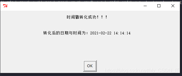 Python 实现将 Unix 时间戳转化为实际时间python Cast 时间 Csdn博客
