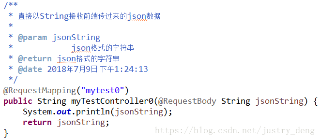 java接收注解@RequestBody的使用_java requestbody-CSDN博客
