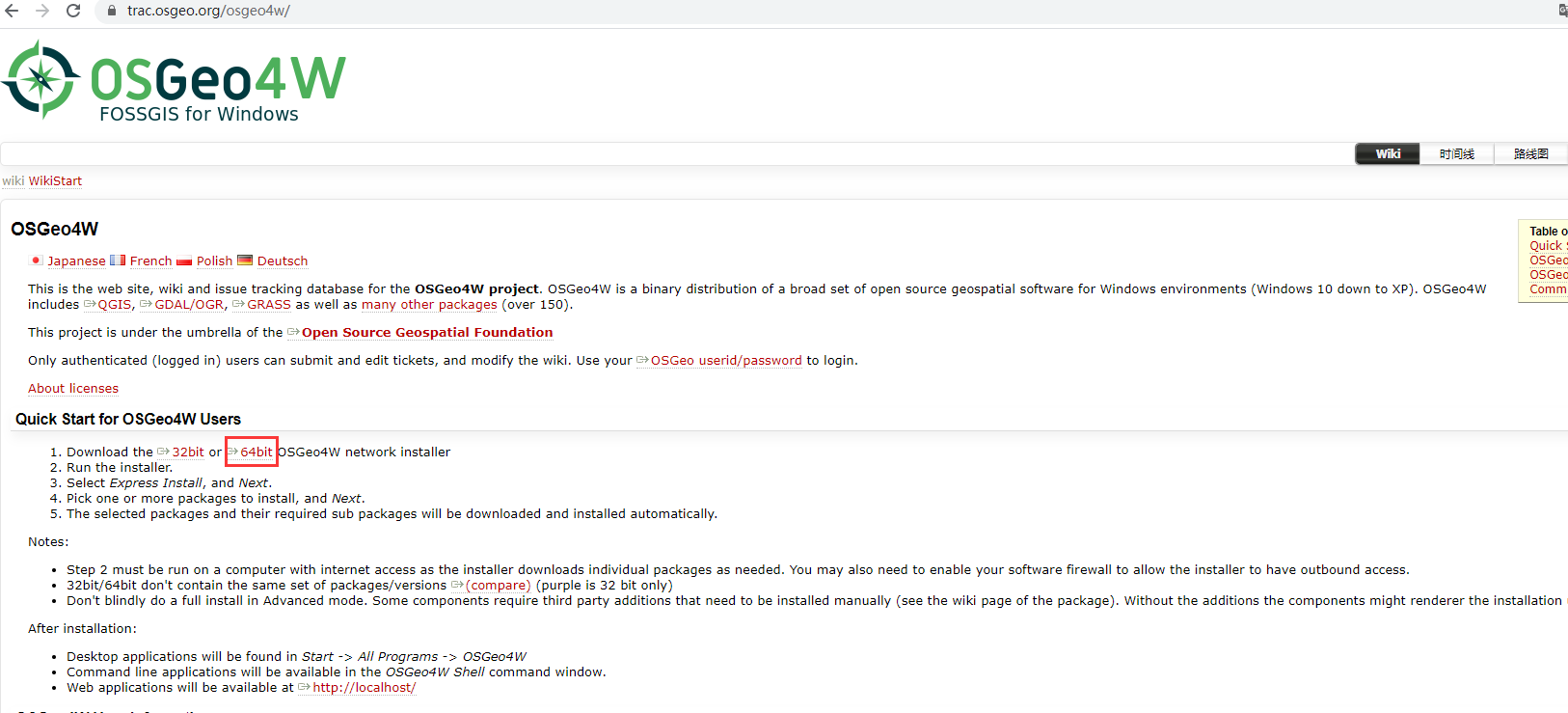 windows下编译libLAS库及配置_liblos-CSDN博客