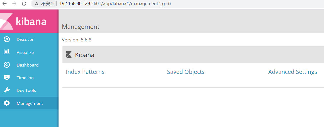 KIbana查询ES数据的基本使用-CSDN博客