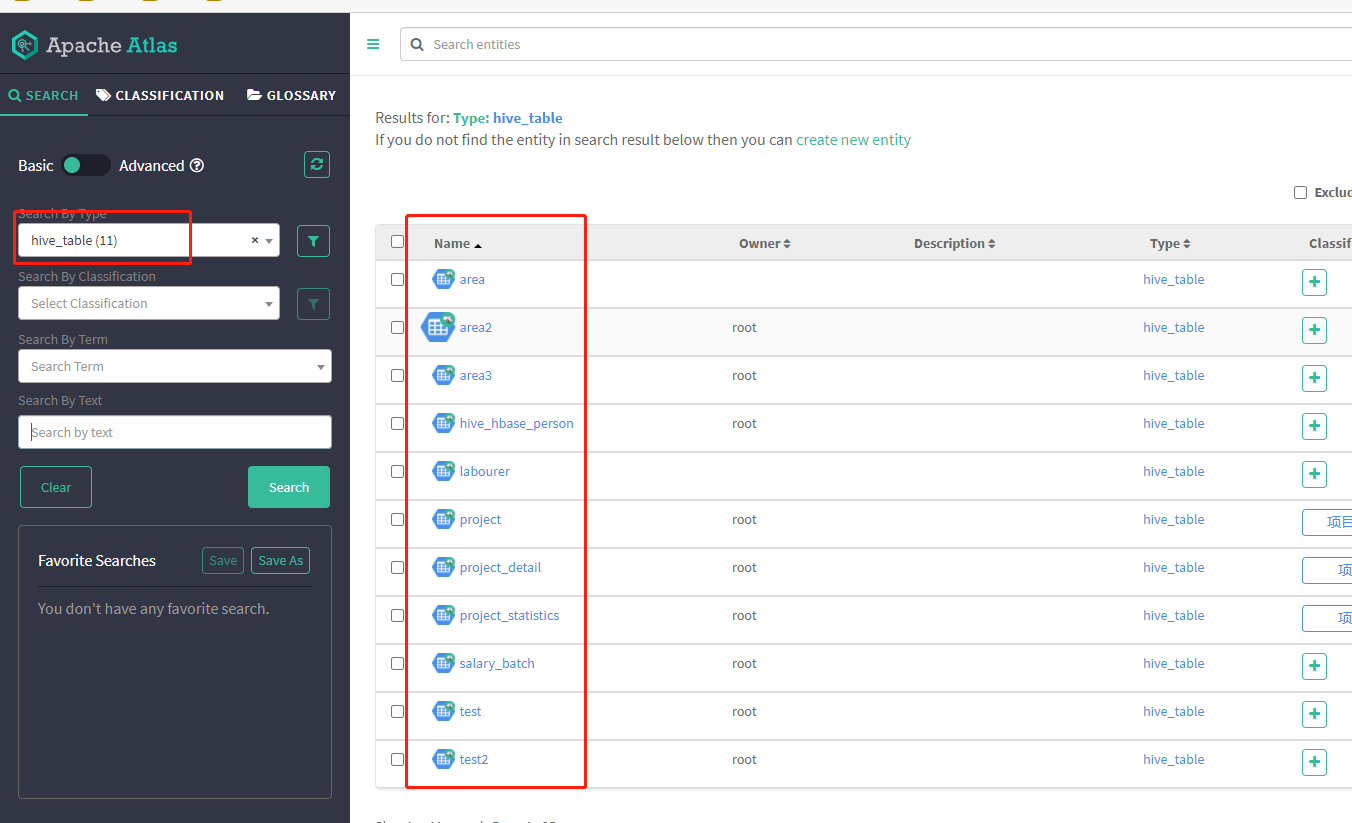 Apache Atlas2.1.0 集成Hive元数据管理_atlas lineage api 更新-CSDN博客