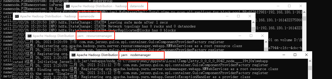 Windows中安装hadoop2.7.3_hadoop-2.7.3.tar.gz-CSDN博客
