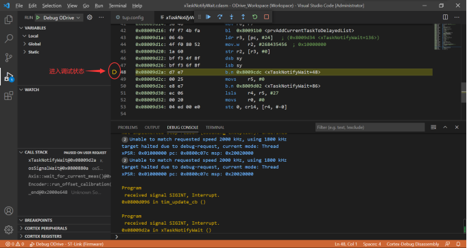 创客基地oDrive 第四课 VSCODE 开发环境搭建_odrive用什么开发-CSDN博客
