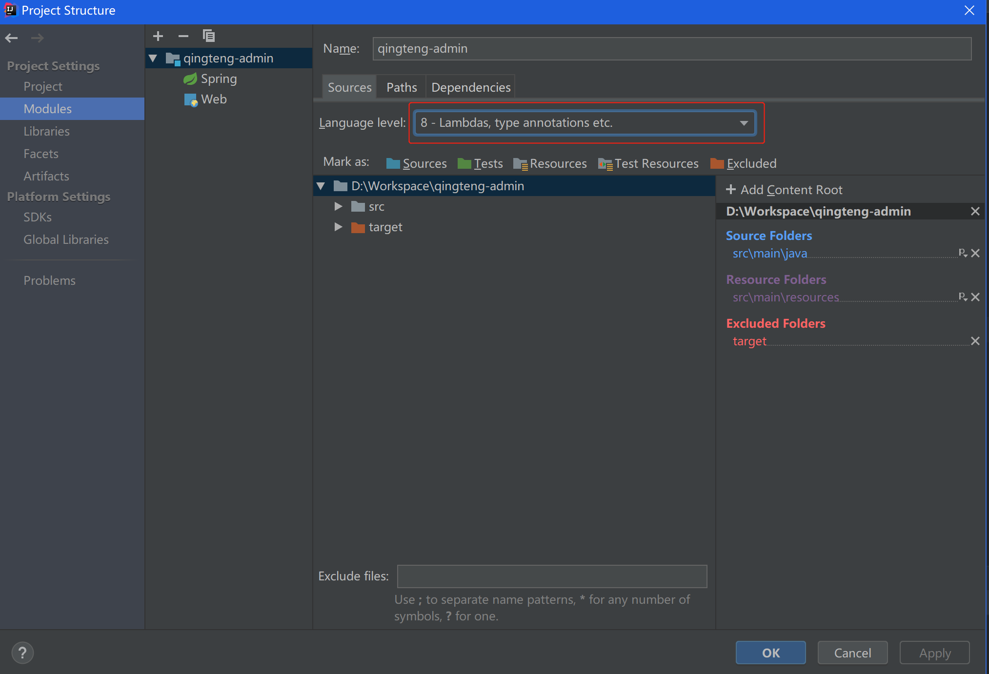 成功解决Idea lambda expressions are not supported at this language level 1.5报错 - 程序员大本营