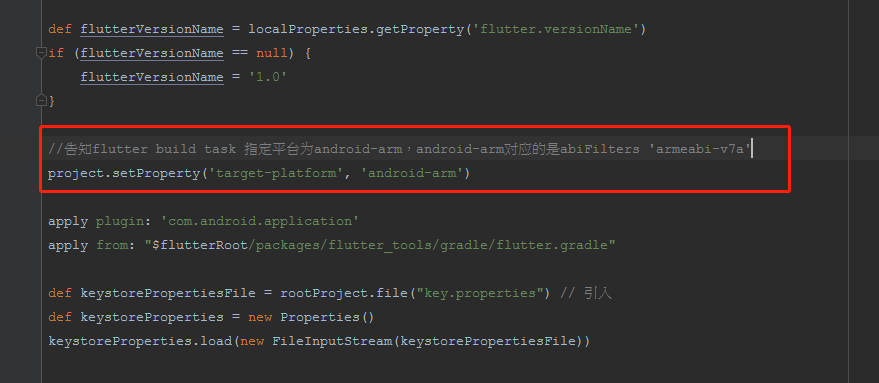 Flutter 运行报错：couldn‘t find “libflutter.so“_flutter couldn't find "libflutter.so-CSDN博客