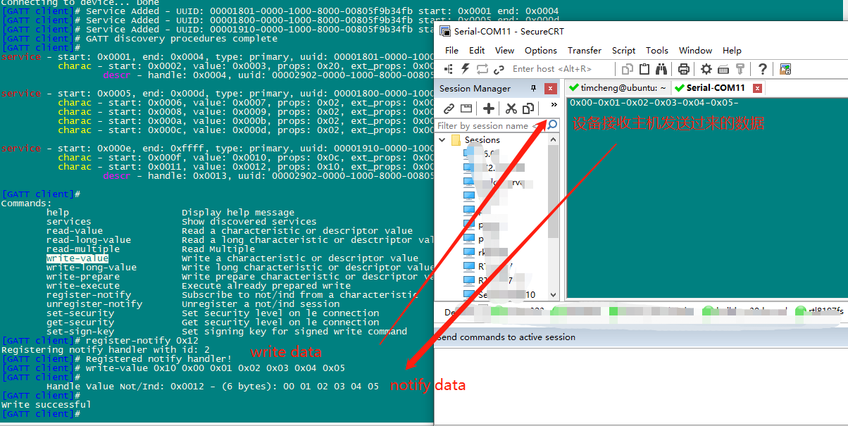 【BlueZ】【蓝牙】跨平台实现Ble Master&Slave&Mesh 之Linux篇-1_bluez ble发送数据-CSDN博客