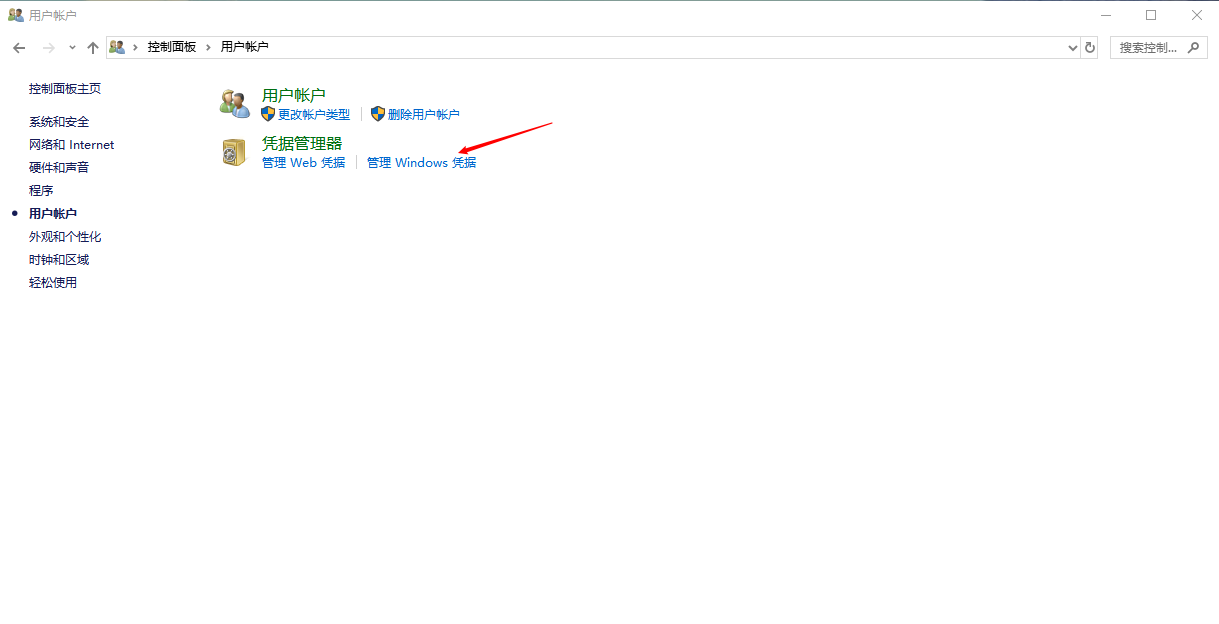 git The requested repository does not exist,or you do not have permission git did not exit ...
