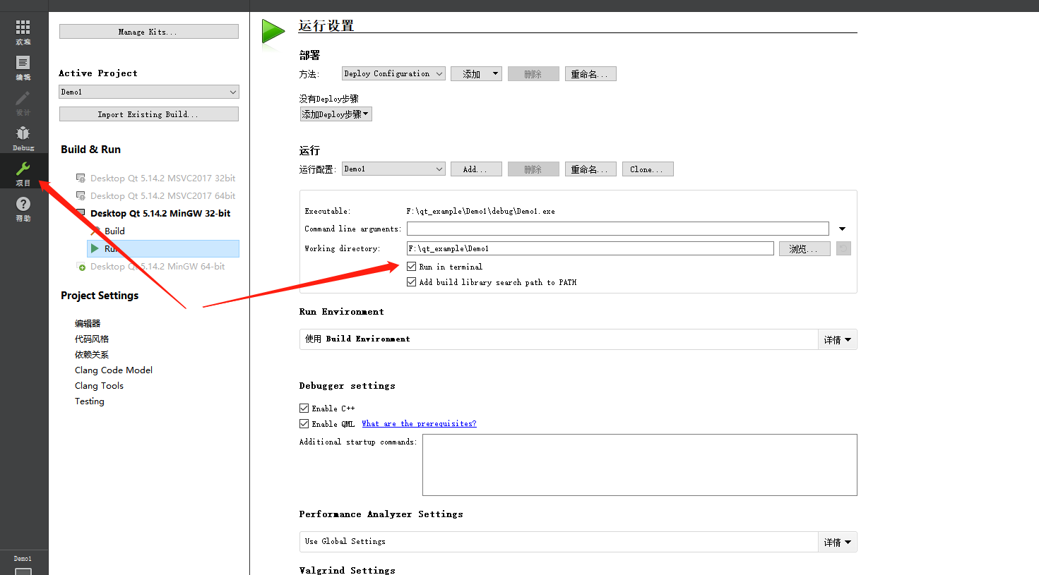 Display table in C# console program (use of ConsoleTable class library) - Programmer Sought