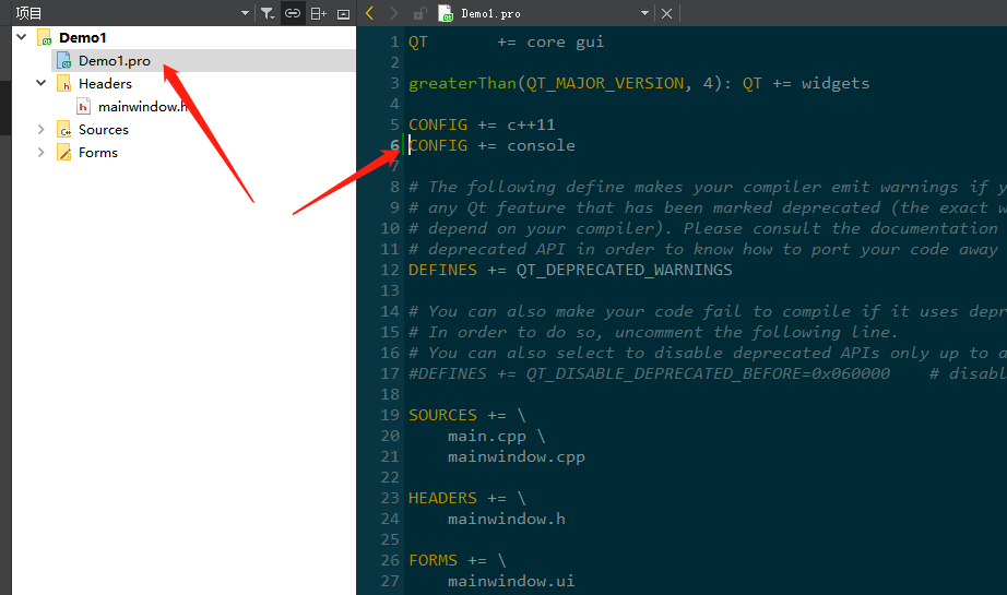 Muestra la consola en el programa QT GUI - programador clic