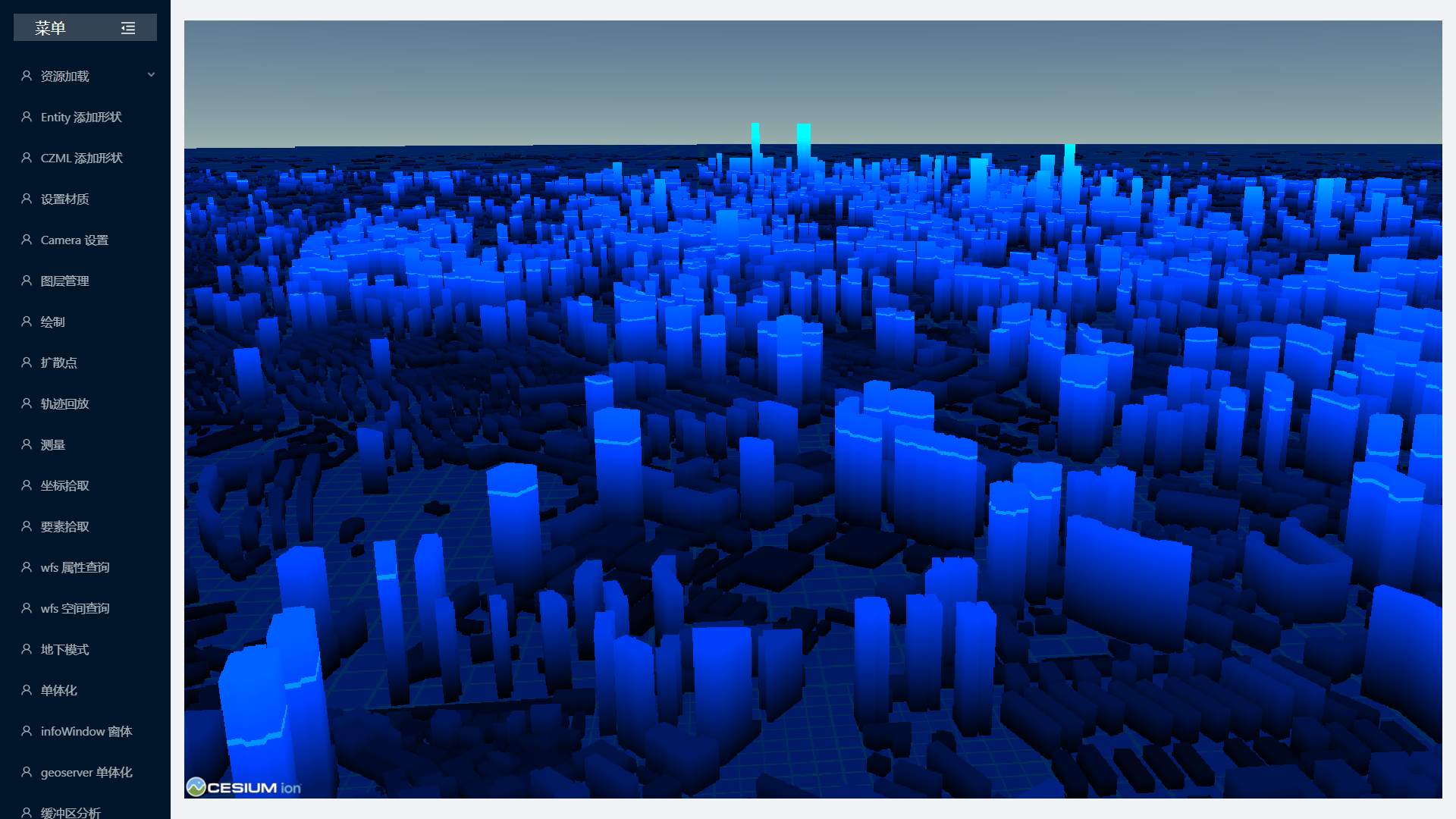 基于 React hooks + Typescript + Cesium 实现矢量白膜自定义shader-CSDN博客