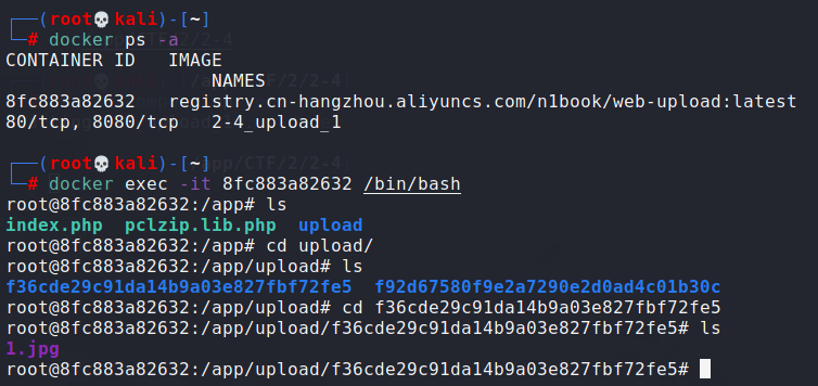 从0到1CTFer成长之路-第二章-Web文件上传漏洞_第二章 web进阶]文件上传1文件上传漏洞《从0到1:ctfer成长之路》书籍配套题目,来-CSDN博客