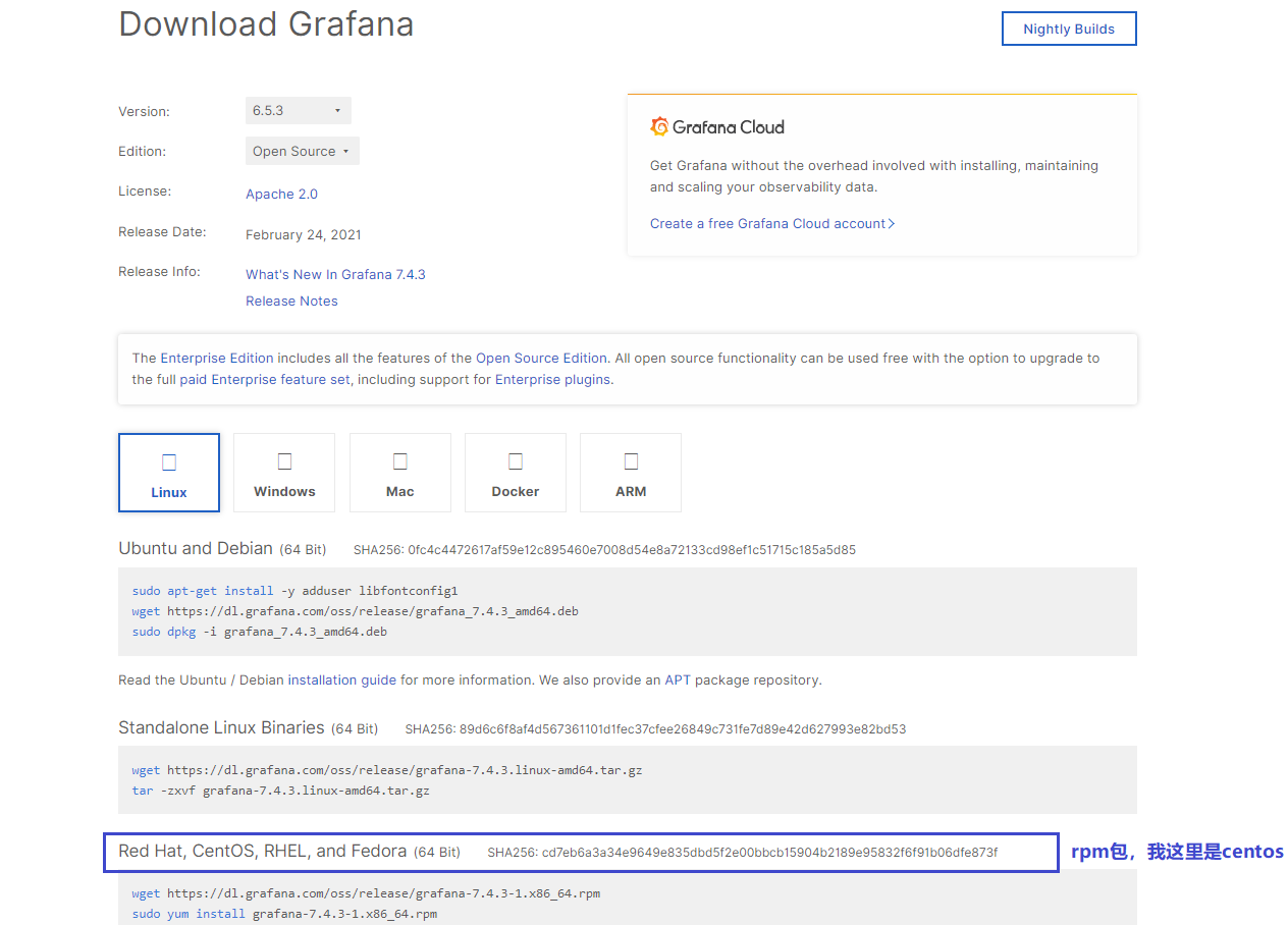 Grafana 更换主题 + 升级版本_grafana升级-CSDN博客