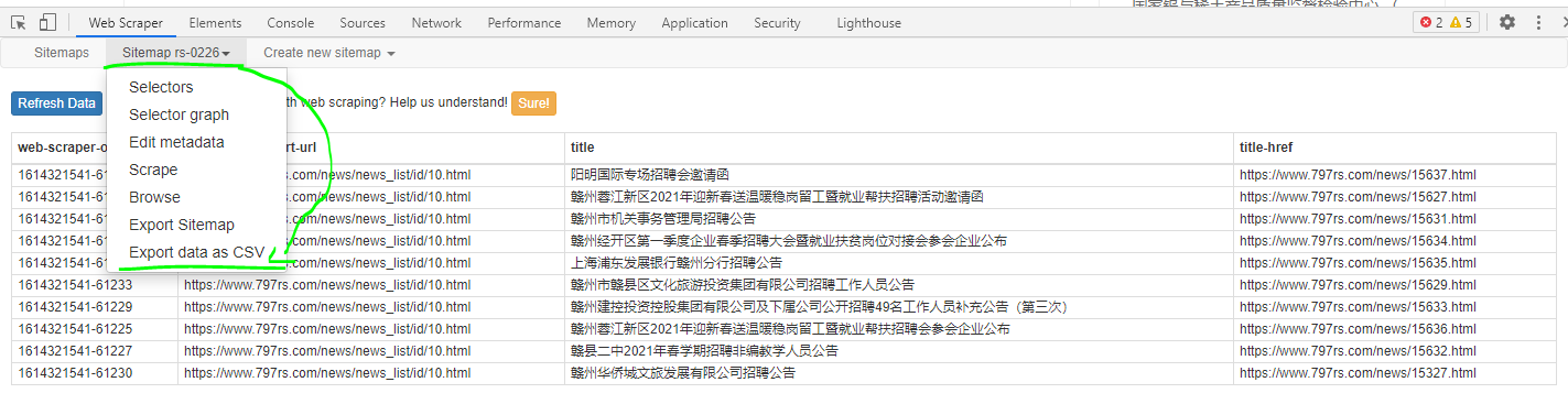 Web scraper使用教程-基本用法_webscraper使用方法-CSDN博客