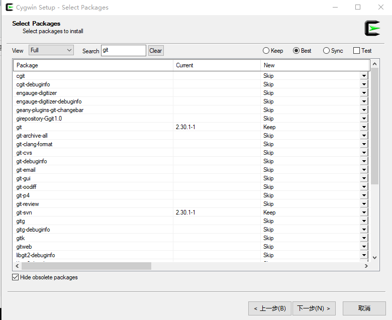 [git技巧]Windows下使用Cygwin64(MSYS)安装git配合TortoiseGit完成版本库的管理_msys 安装 git-CSDN博客